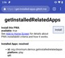 アプリはインストールされていますか？ getInstalledRelatedApps（）が教えます！ | web.dev