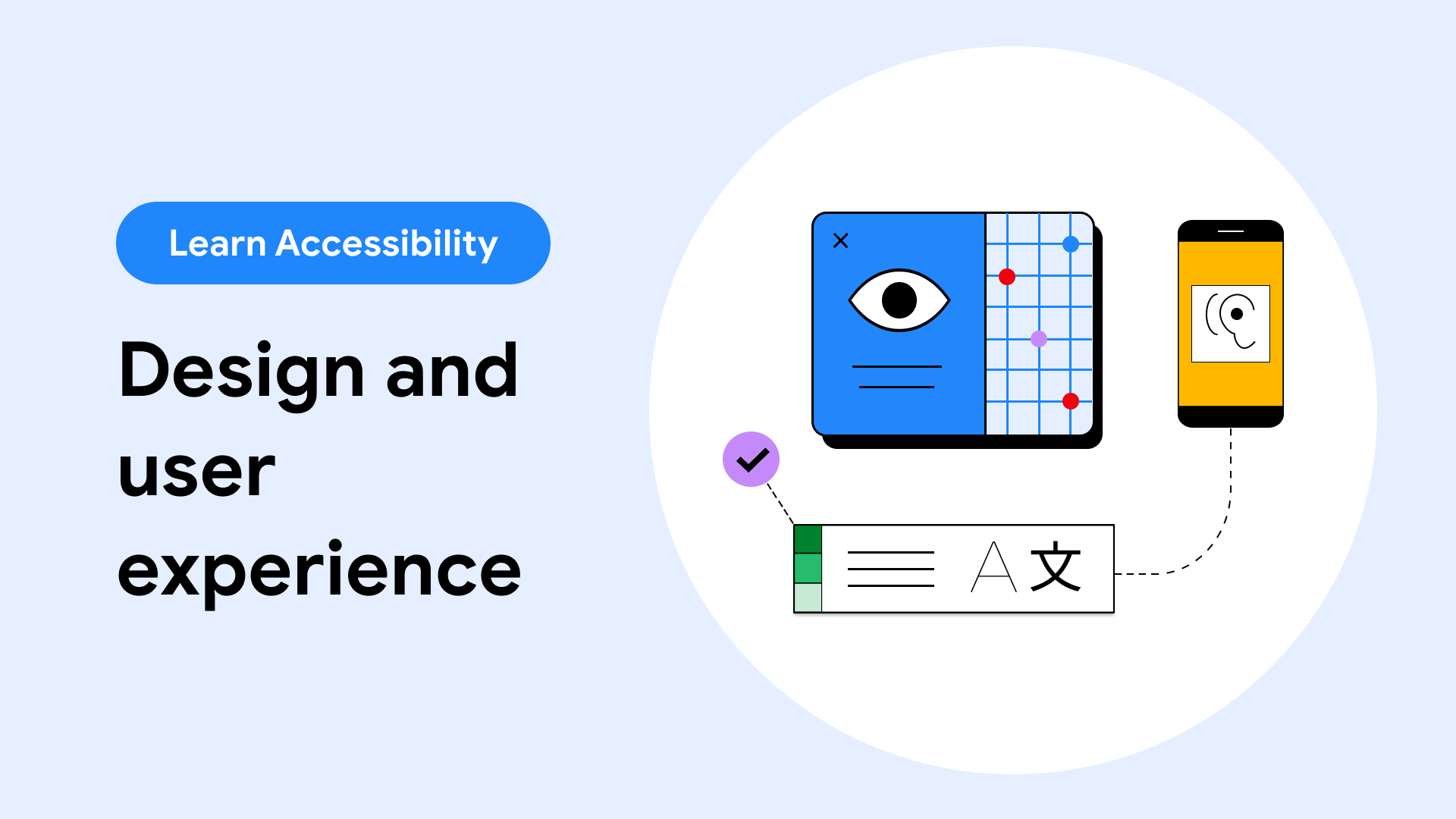 Design and user experience | web.dev
