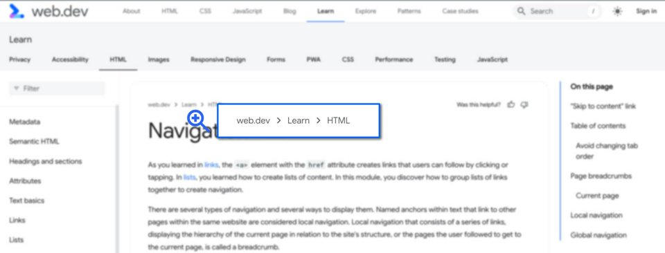 التنقل | web.dev